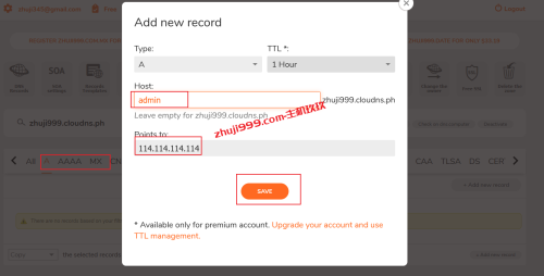 ClouDNS免费域名DNS解析使用教程和ClouDNS免费二级域名申请教程 - 主机玖玖
